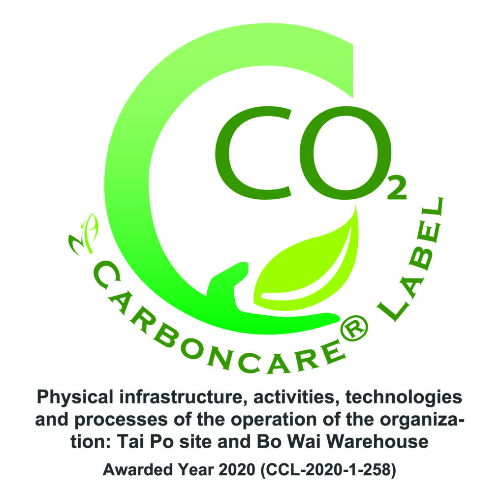 Lee Kee Group Received CarbonCare® Label – Lee Kee