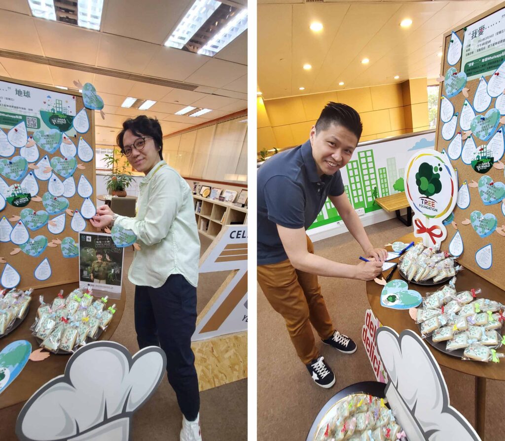 “I Love…Earth” Staff Activity to Support World Water Day and Earth Hour ...