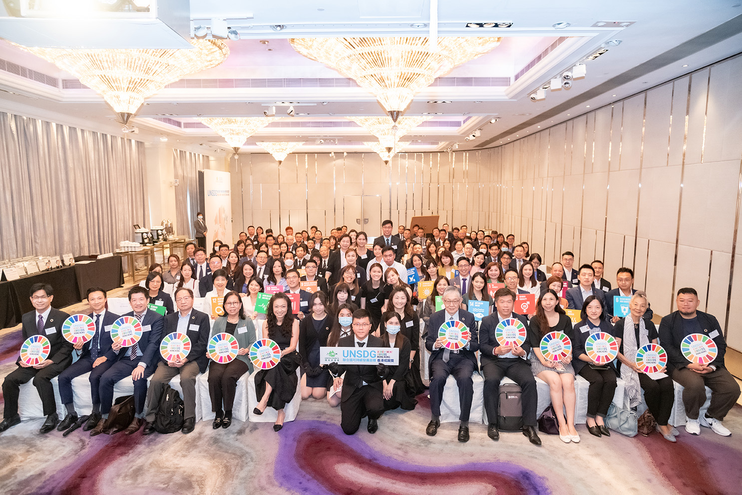 Lee Kee Group awarded “UNSDG Achievement Awards Hong Kong” Accolade ...