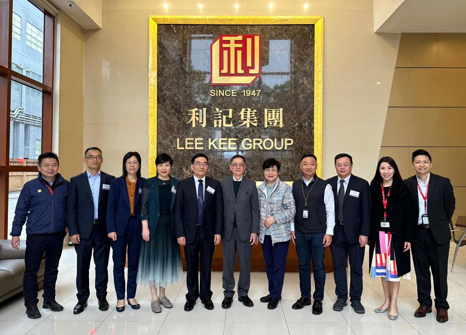 Delegation from Ningbo University visits Lee Kee Group in Hong Kong ...