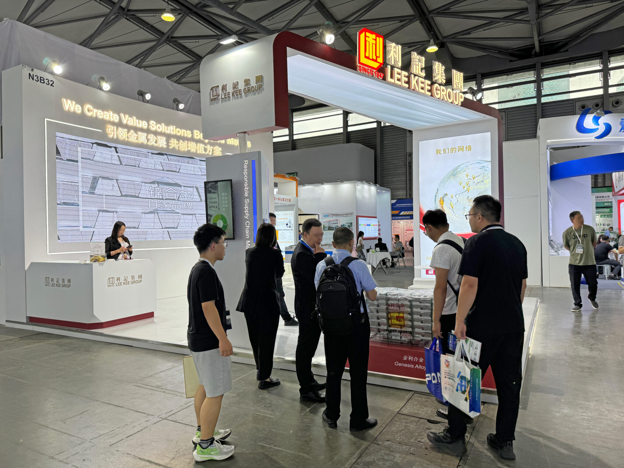 Lee Kee Group Shines at the 18th Shanghai International Diecasting ...