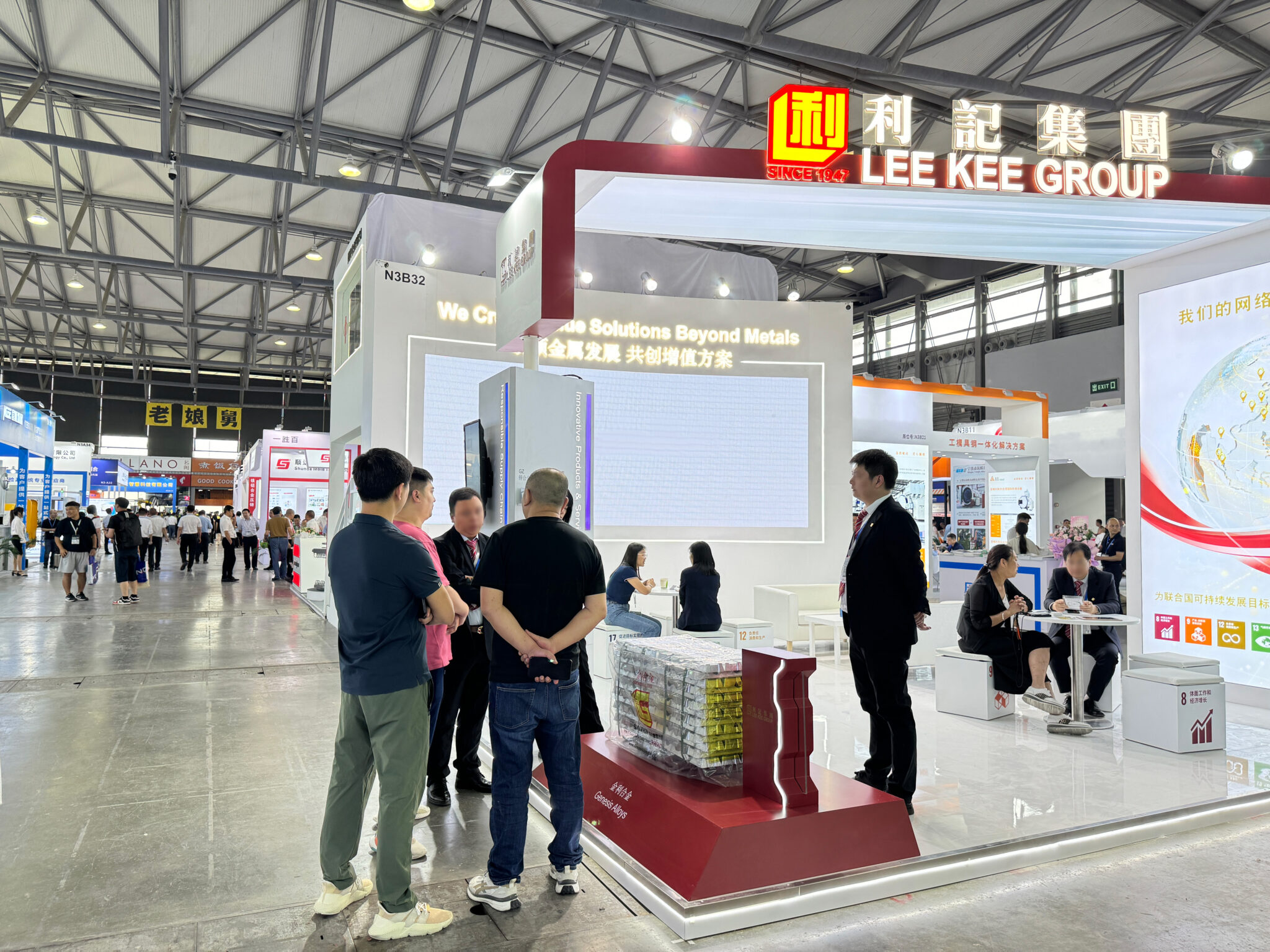 Lee Kee Group Shines at the 18th Shanghai International Diecasting ...