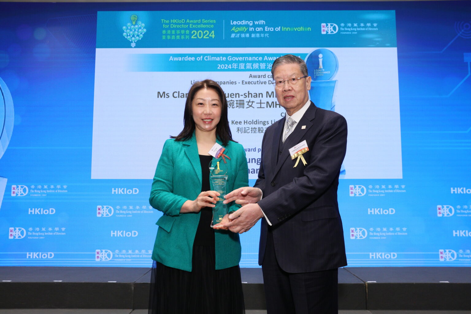 CEO of Lee Kee Group accredited a Prestigious Climate Governance Award ...